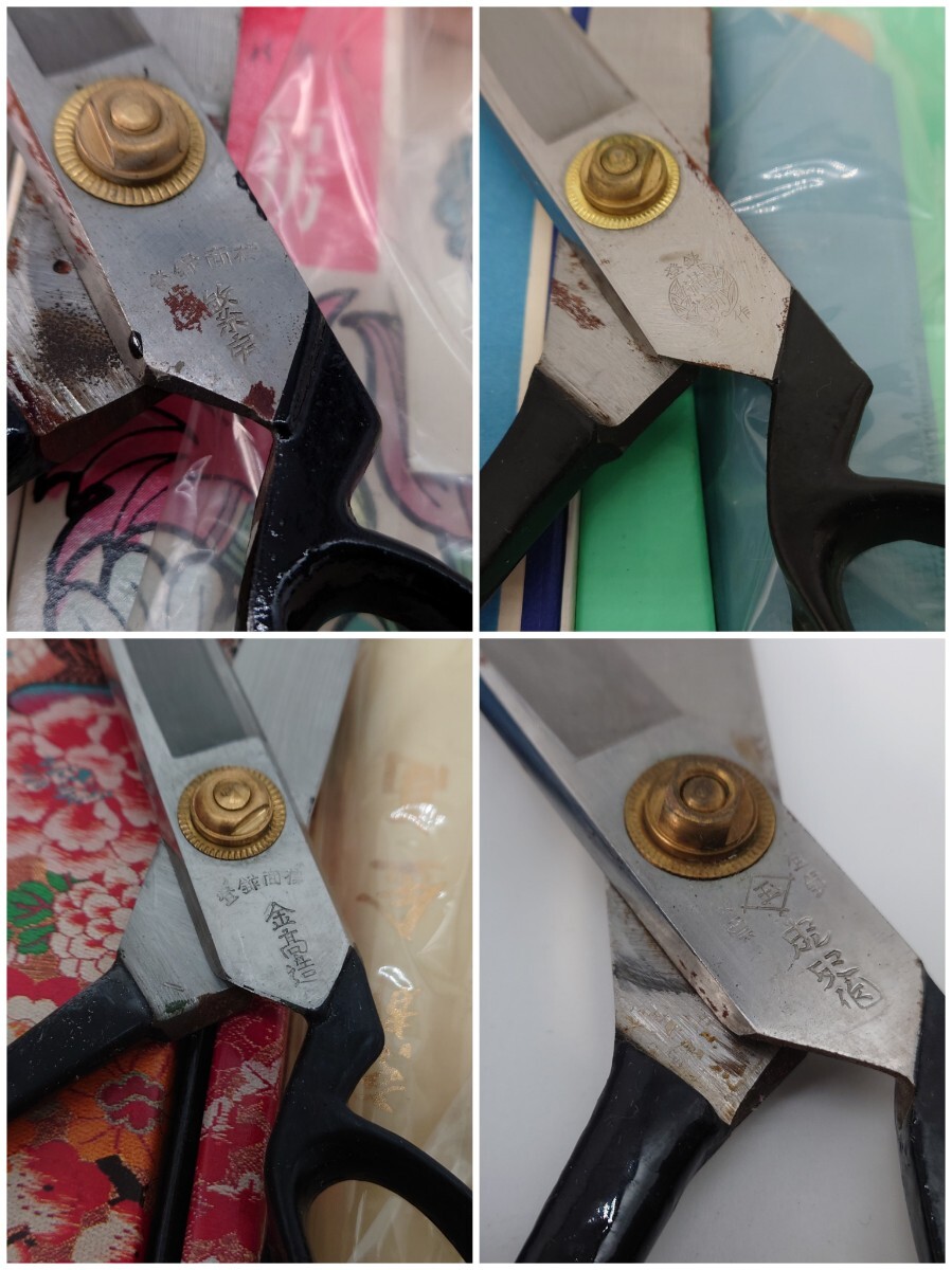 Yahoo!オークション - 裁ちばさみ 裁縫道具 10本 まとめ売り 洋裁鋏 ハ...