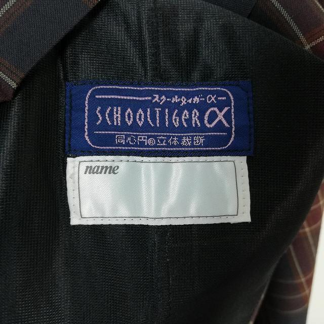 Yahoo!オークション - 1円 スクールスカート 夏物 w63-丈51 チェック ...