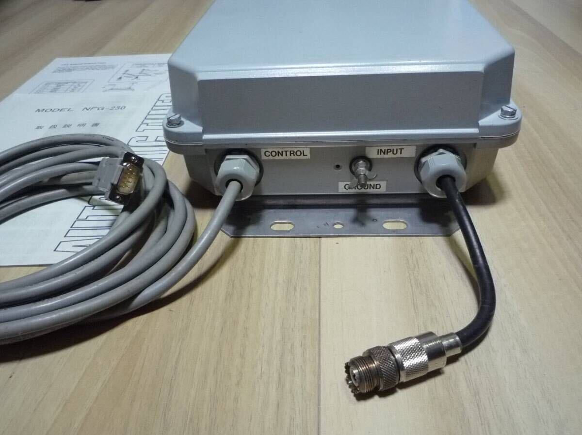 Yahoo!オークション - JRC NFG-230 JST-245 / JST-145 / JST-135用オー...