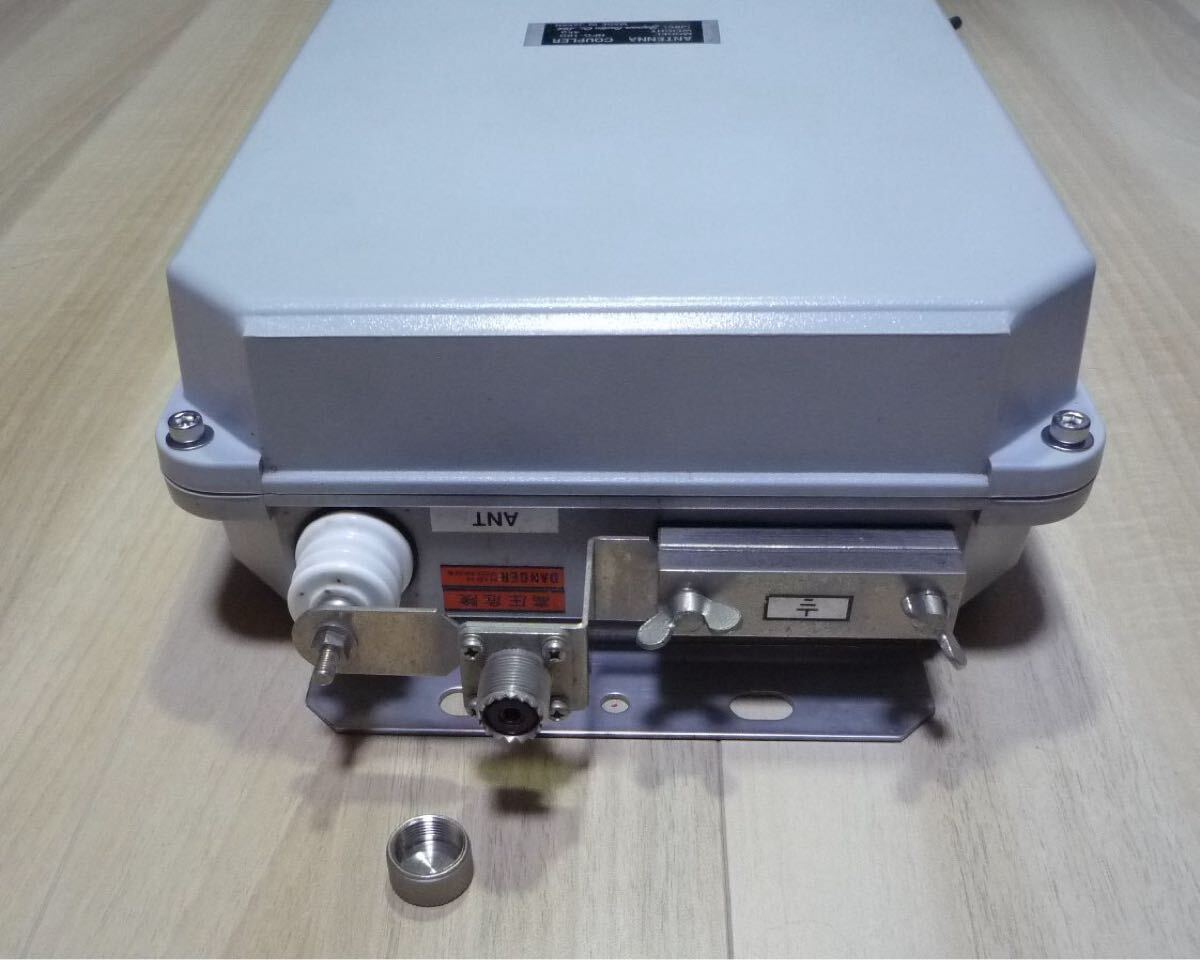 Yahoo!オークション - JRCオートアンテナチューナー NFG-180 (NFG-230...