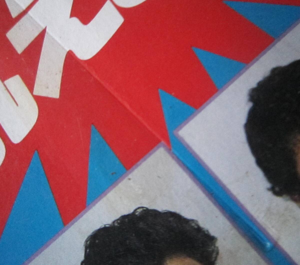 Yahoo!オークション - 全日本プロレスのパンフレット 【IB-521