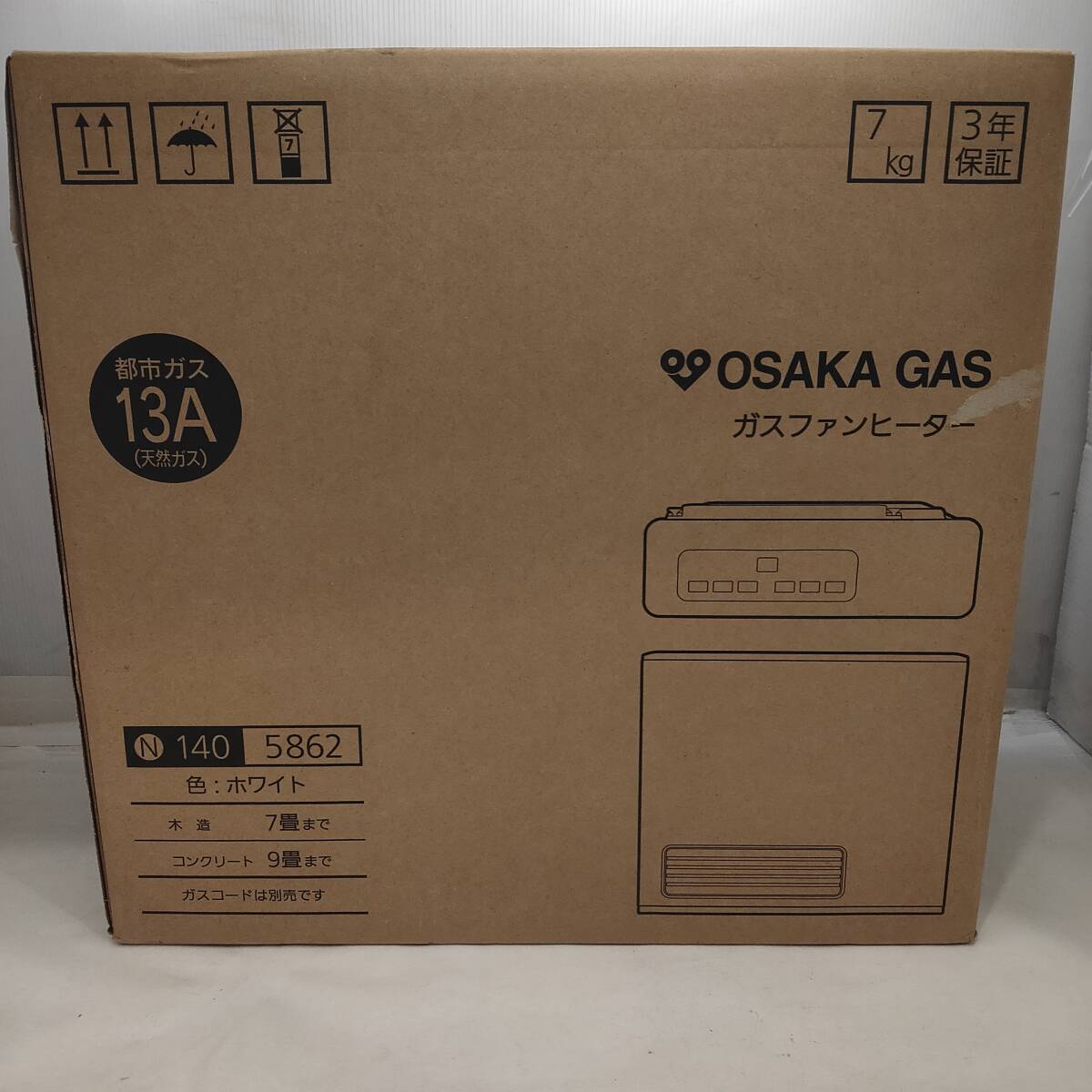 Yahoo!オークション - 110504 未開封 箱汚れ ジャンク 大阪ガス ガスフ...