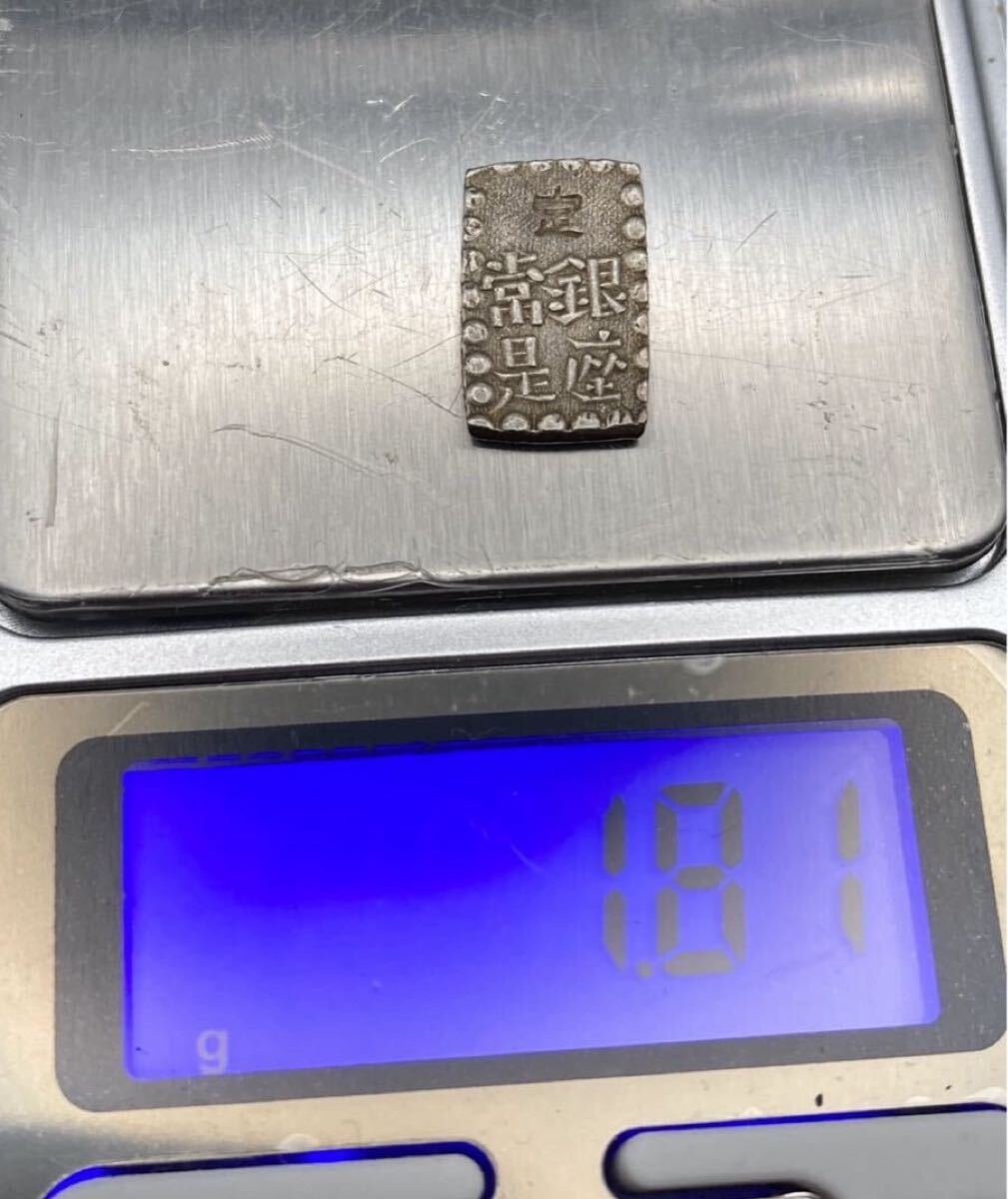 Yahoo!オークション - 一朱銀 銀座常是 古銭 コレクション 銀貨 硬貨 ...