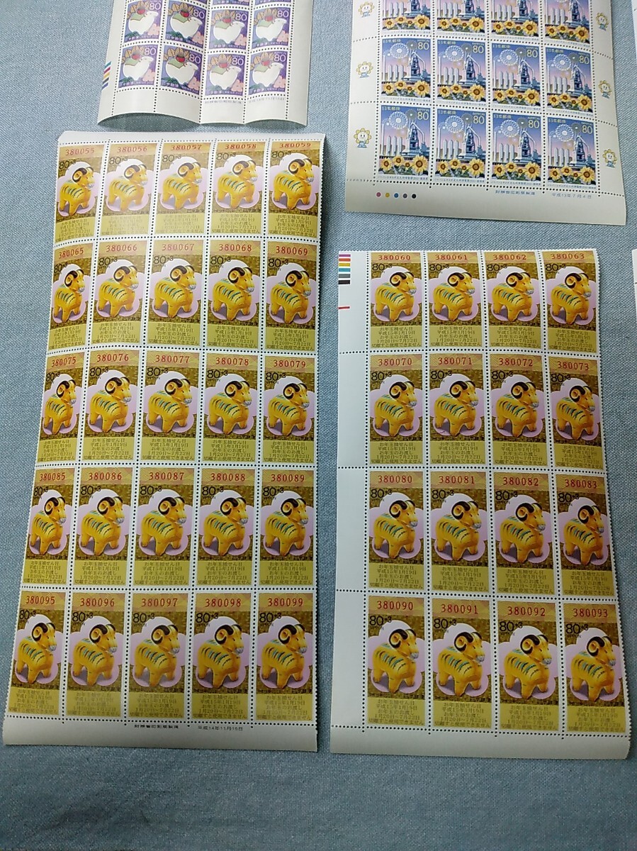 Yahoo!オークション - 未使用 80円 切手シート 記念切手 普通切手 250...