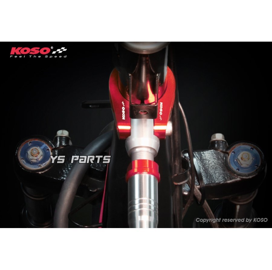 Yahoo!オークション - 【正規品】KOSOアルミCNCフレーム補強バー/サブ...