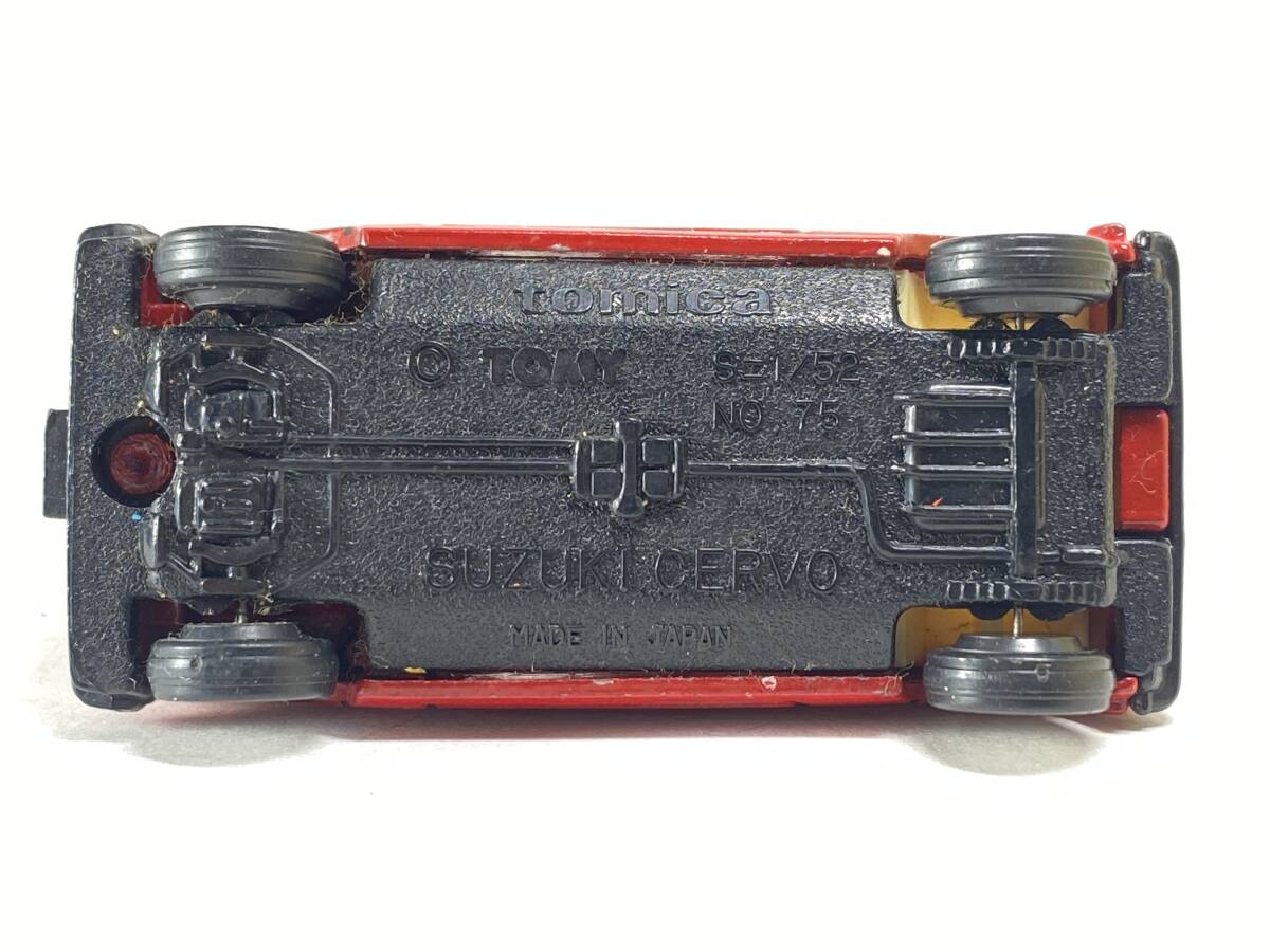 Yahoo!オークション - トミカ 黒箱 No.75 スズキ セルボ 日本製 （箱な...