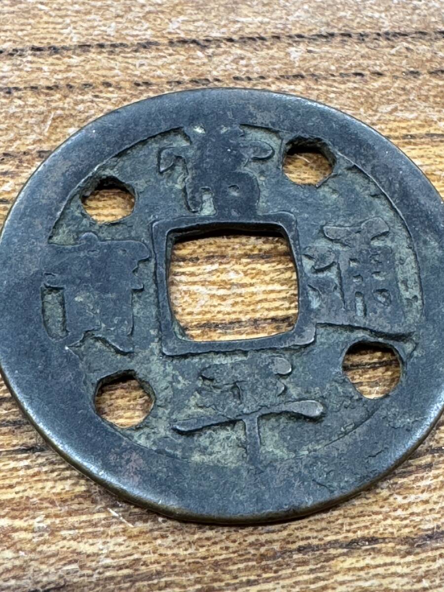Yahoo!オークション - 珍品 常平通宝 常平通寶 朝鮮古銭 穴銭 珍しい古...
