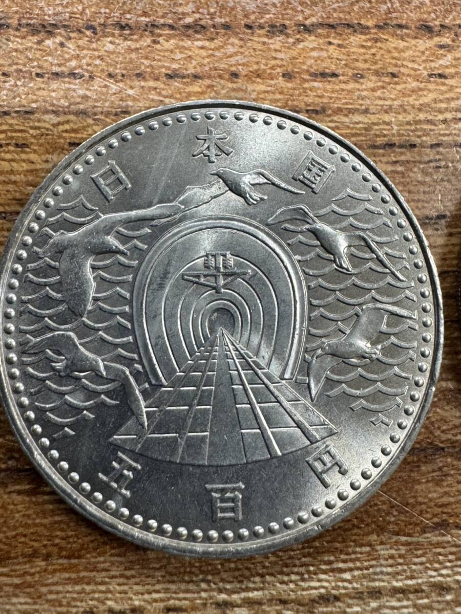 Yahoo!オークション - 2種 1988年 青函トンネル開通記念 白銅貨 瀬戸大...