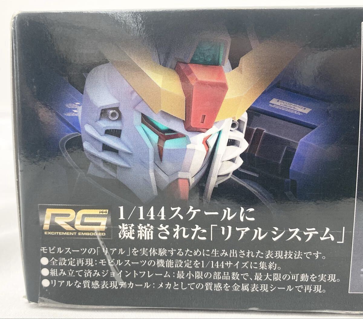 Yahoo!オークション - 1円スタート 機動戦士ガンダムSEED DESTINY RG ...