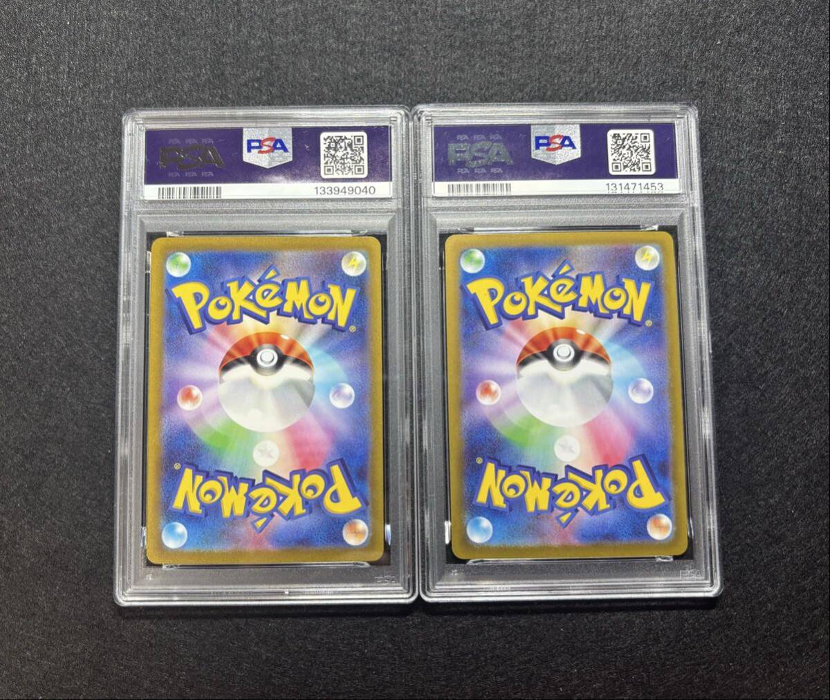 【樂淘letao】日本代購代標第一品牌－【ワンオーナー品】ナンジャモ リーリエの決心 SAR ポケモンカード ポケカ クレイバースト メガシンフォニア PSA9 2枚セット