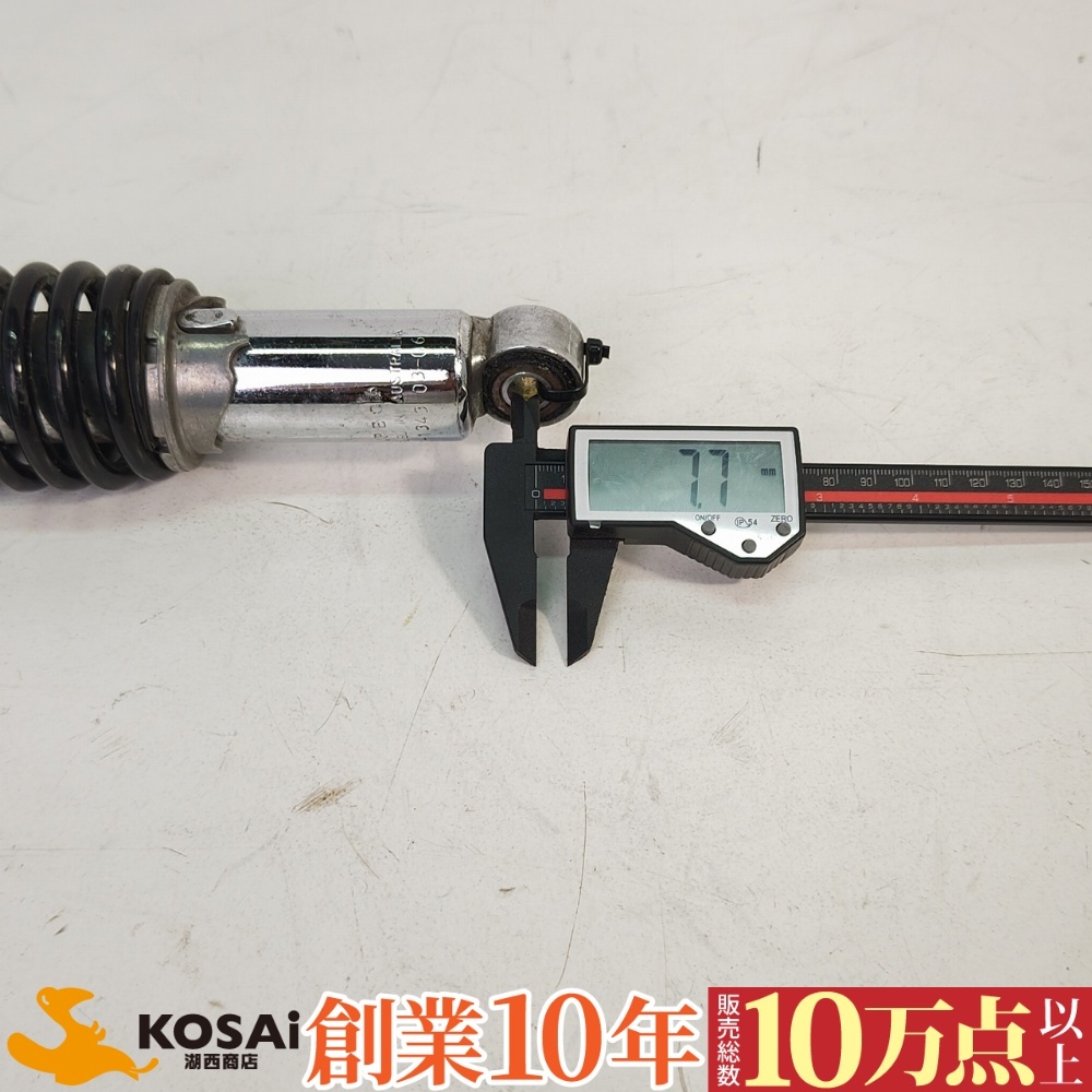 Yahoo!オークション - Z1 Z2 FX IKON PEGA リアサスペンション 7610-13...