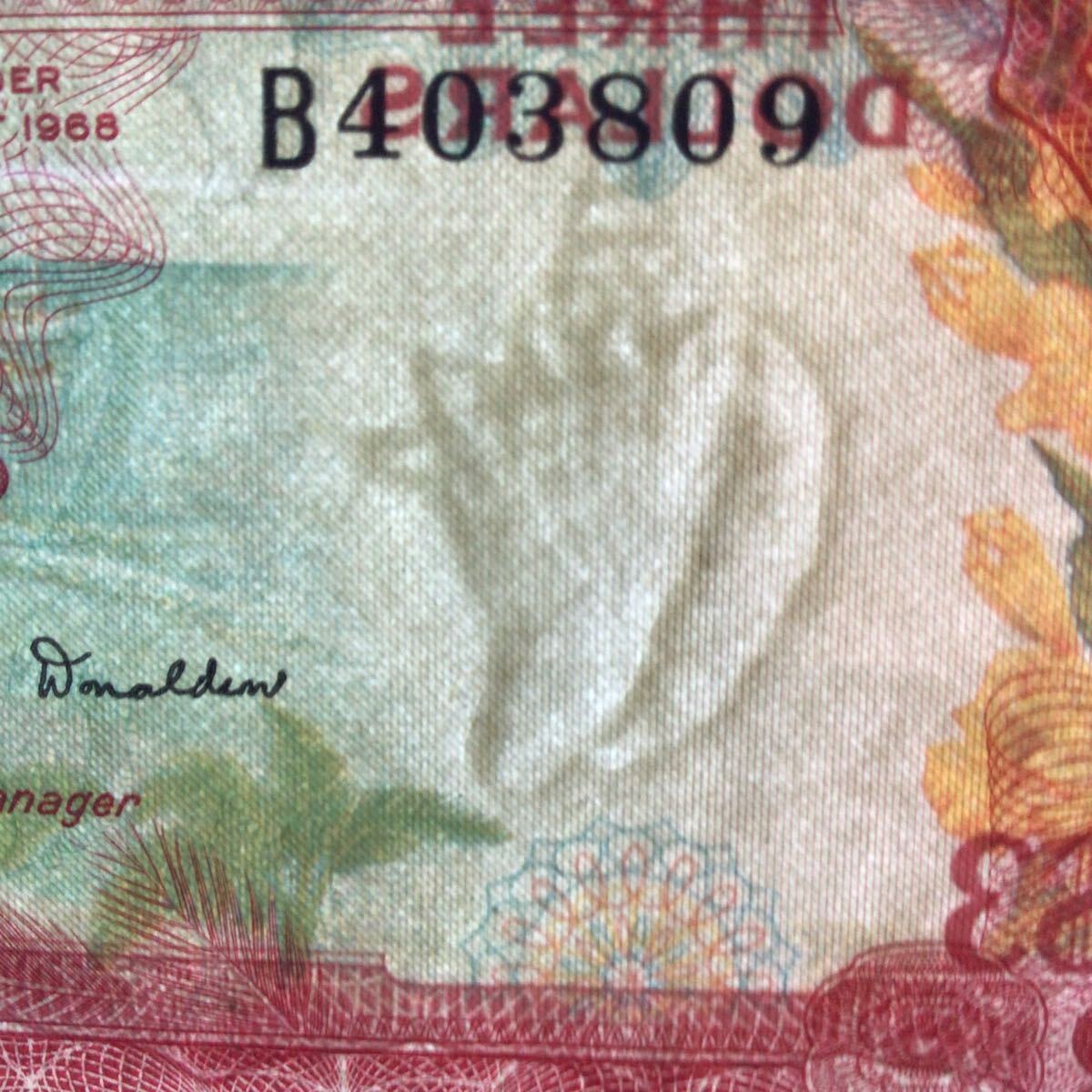 Yahoo!オークション - World Banknote Grading BAHAMAS《Monetary Auth...