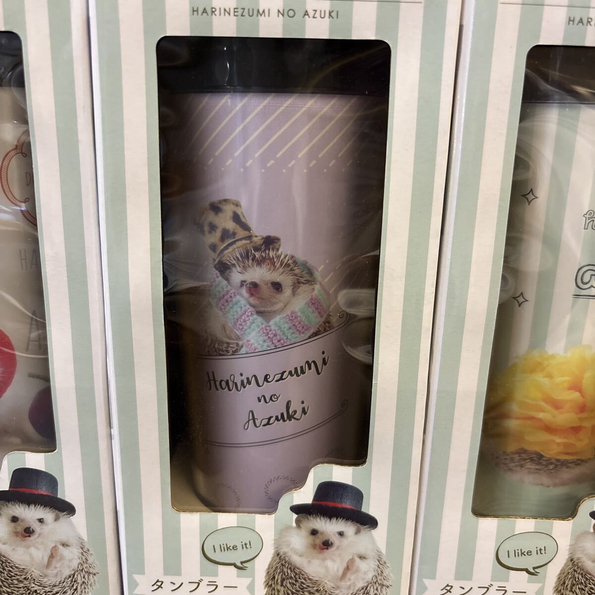 Yahoo!オークション - はりねずみのあずき タンブラー 300ml 4点まとめ...