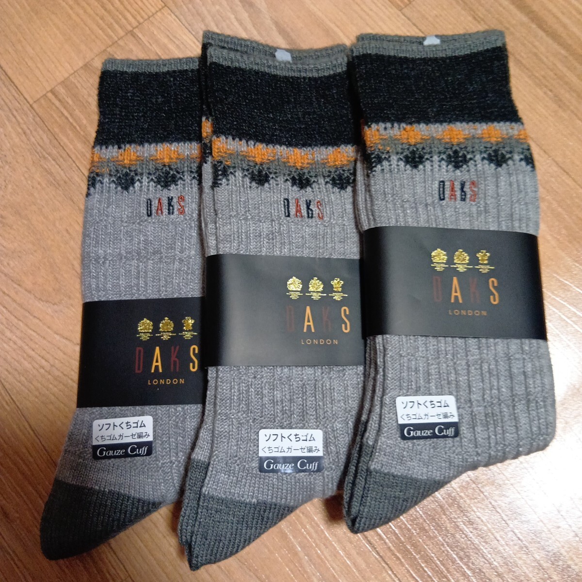 Yahoo!オークション - ダックス 紳士 靴下セット