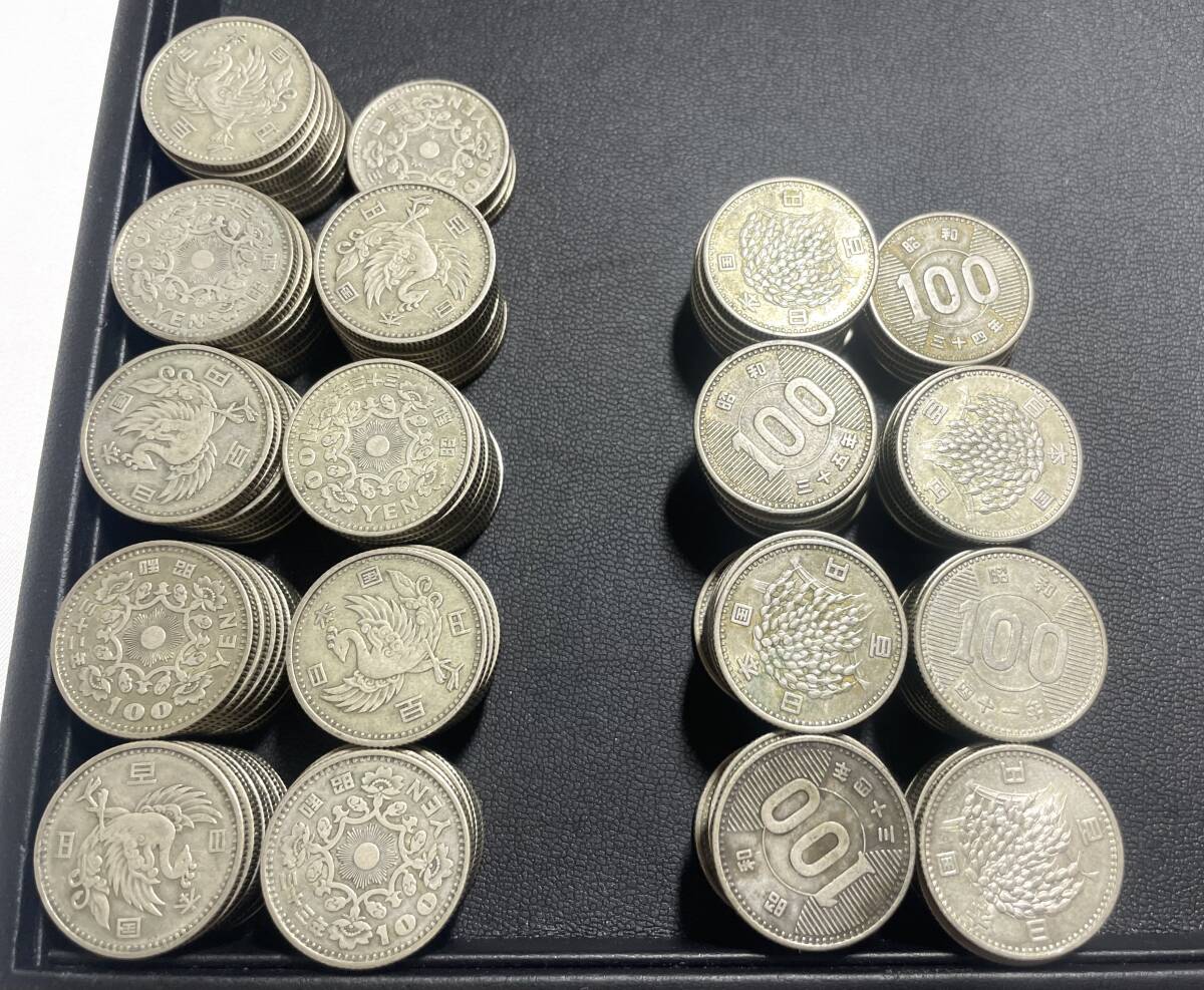 Yahoo!オークション - コレクター人気 プレミアム銀貨 100円銀貨 計170...