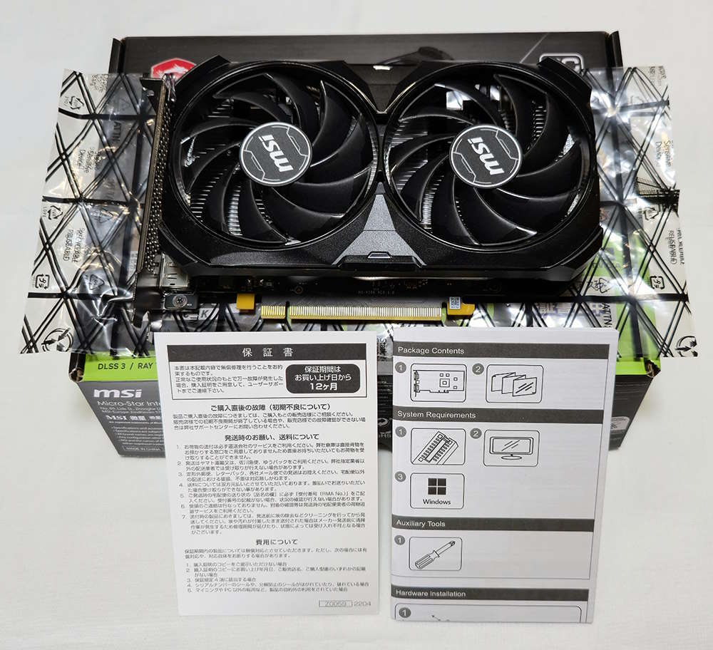 Yahoo!オークション - MSI Geforce RTX 4060 VENTUS 2X BLACK 8G OC /V...