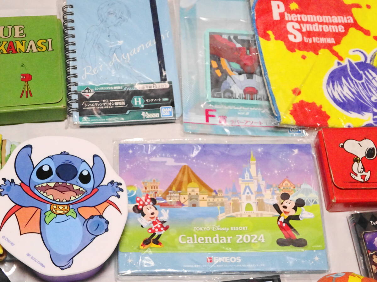 Yahoo!オークション - 雑貨まとめ 約50点 100サイズ 3kg 未使用あり レ...