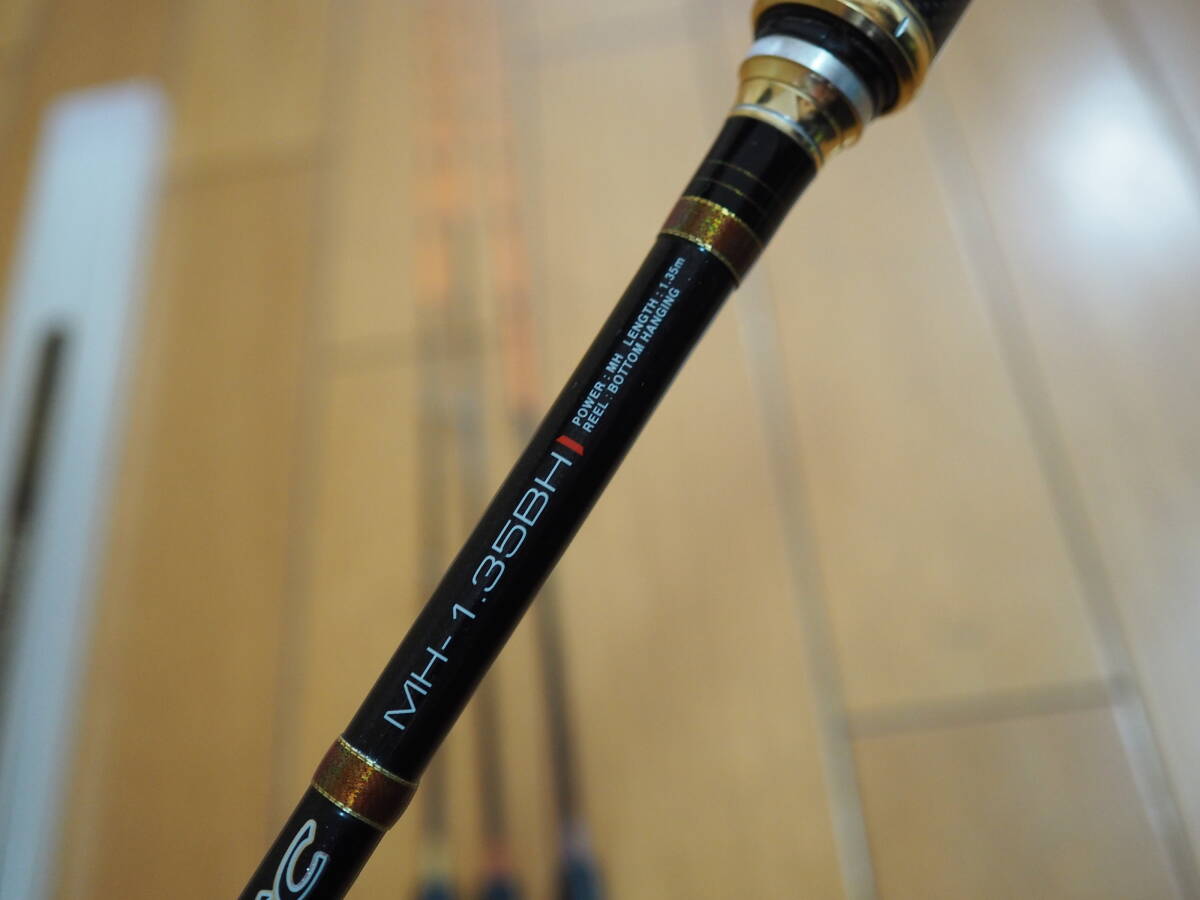 【樂淘letao】日本代購代標第一品牌－♪♪美品 がまちぬ アルティメイトスペック MH-1.35BH 替え穂先付き 日本製♪♪