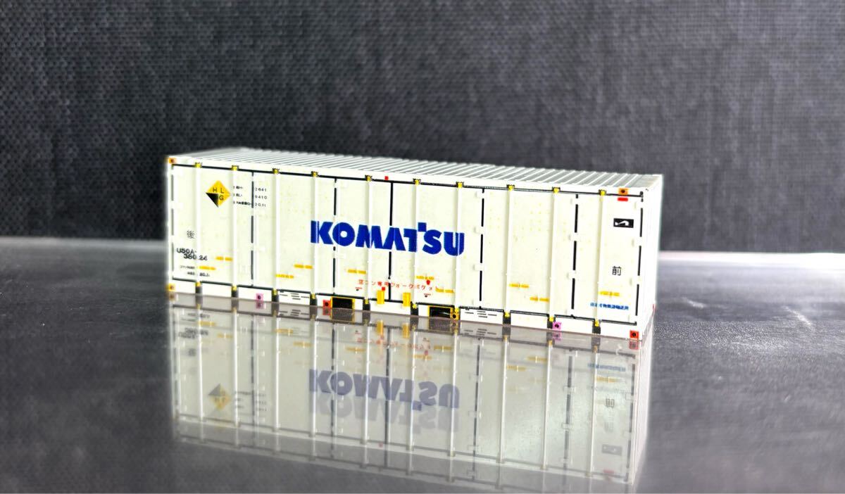 Yahoo!オークション - Nゲージ U50A コンテナ