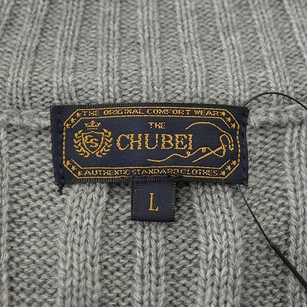 Yahoo!オークション - 新品 チュウベイ リブニット ジップ ボタン スタ...