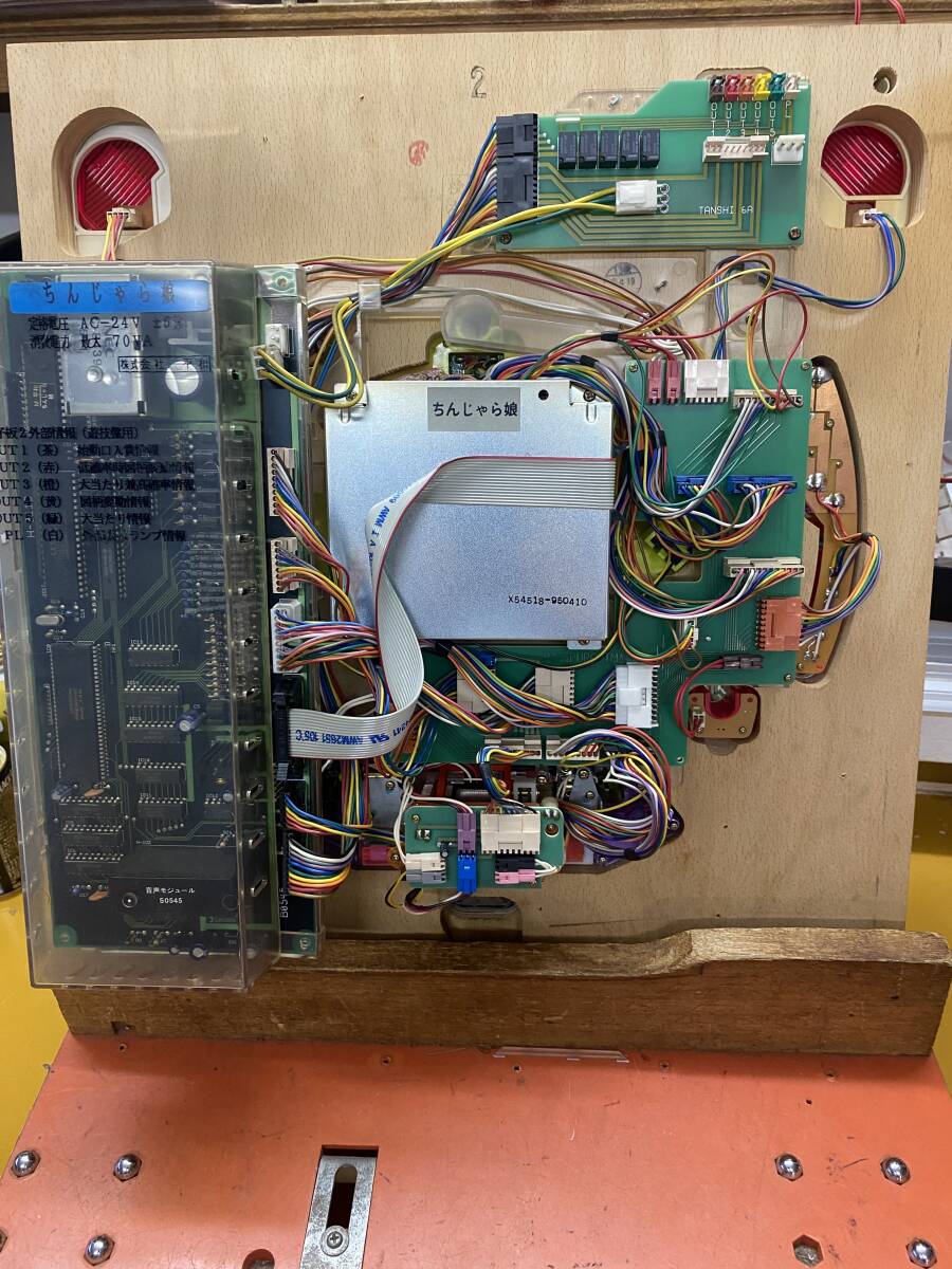 Yahoo!オークション - レトロパチンコセル基盤≪ちんじゃら娘≫ 平和レ...