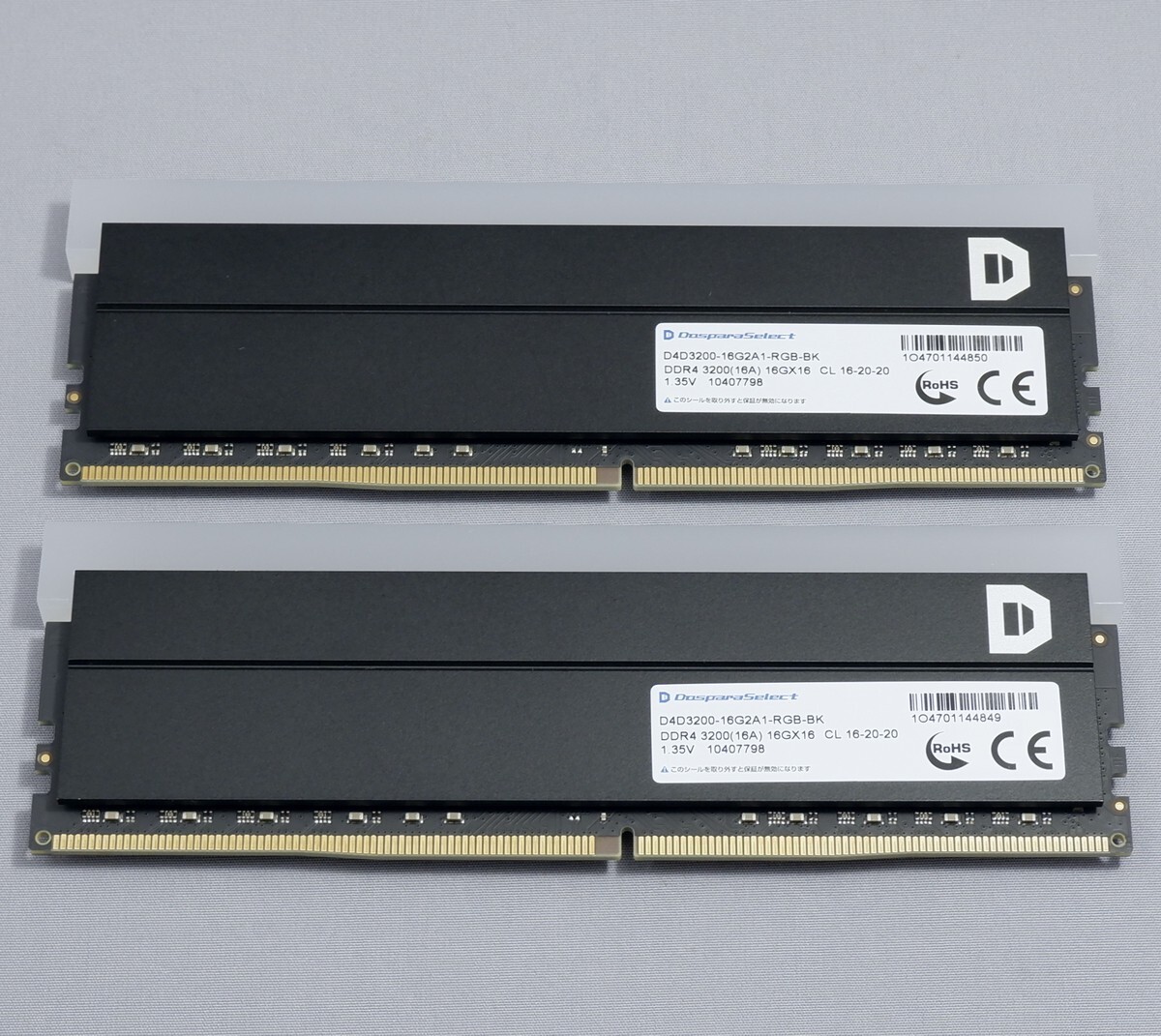 Yahoo!オークション - ドスパラセレクト DDR4-3200 CL16 XMP 16GB×2 ...