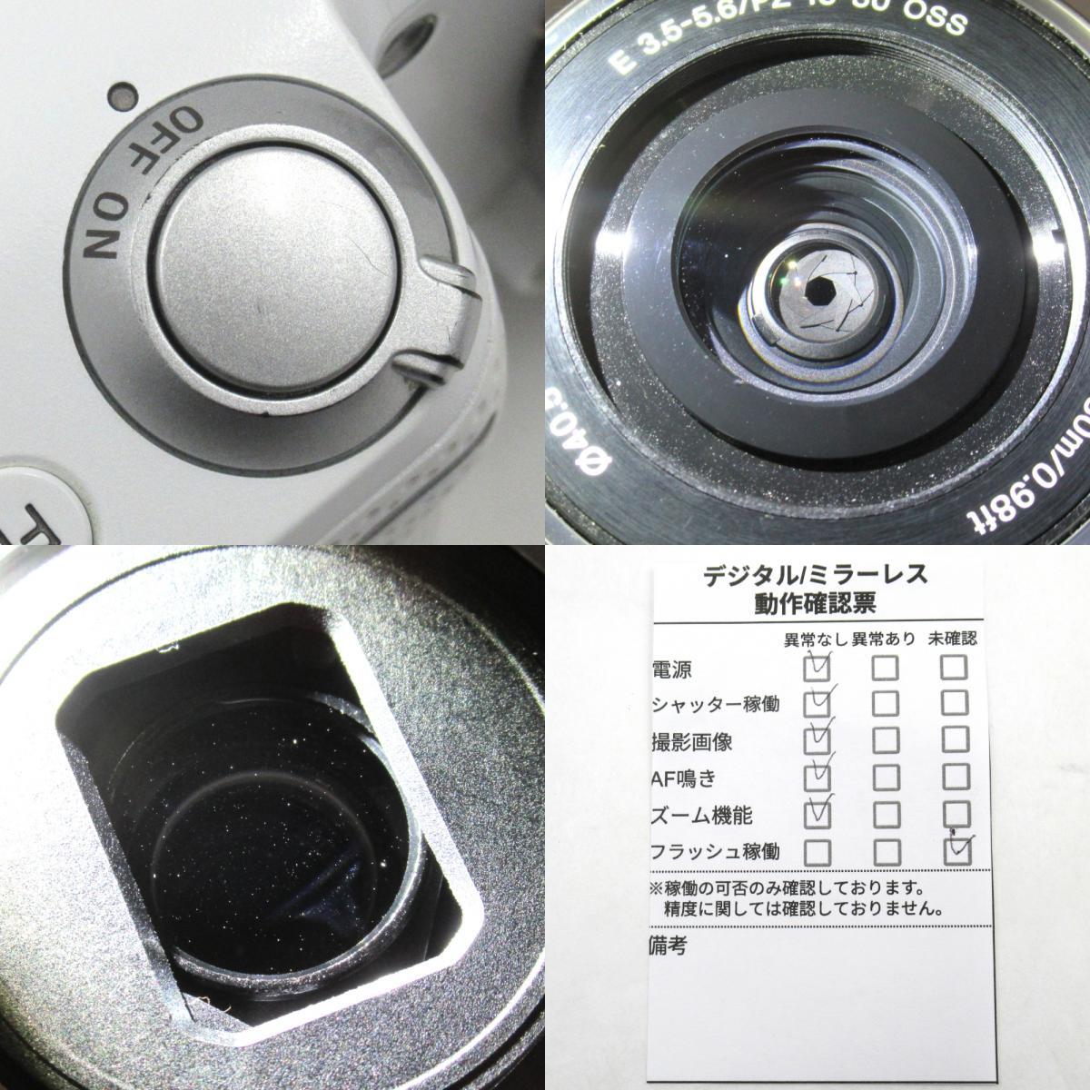 Yahoo!オークション - 1円〜 SONY ソニー α NEX-5R ミラーレスカメラ ...