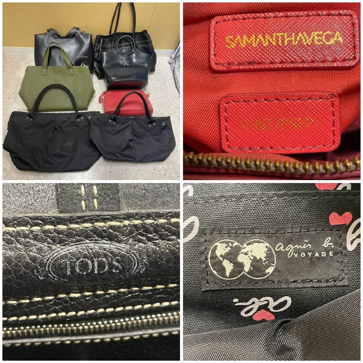 Yahoo!オークション - 【AG94162NY】バッグ 靴 等まとめ 大量 キタムラ...