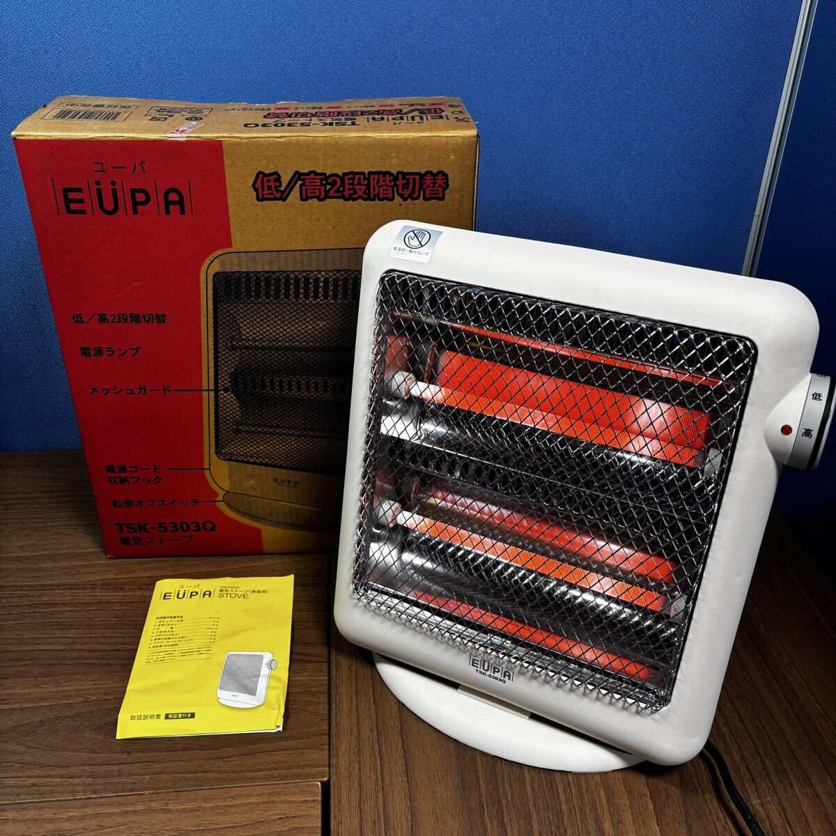 Yahoo!オークション - 美品 ユーパ 電気ストーブ TSK-5303Q 小型ヒータ...