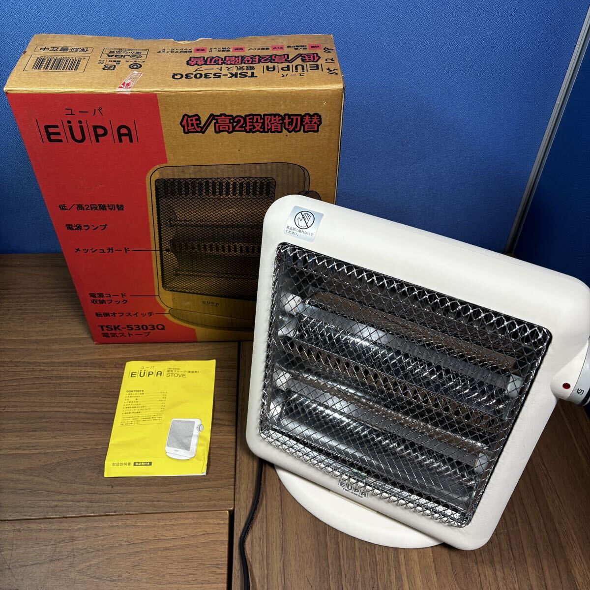 Yahoo!オークション - 美品 ユーパ 電気ストーブ TSK-5303Q 小型ヒータ...