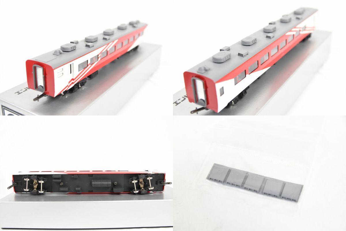 【樂淘letao】日本代購代標第一品牌－☆☆ENDO エンドウ HO スーパーエクスプレス レインボー客車 1号機〜7号機 7両セット /376501