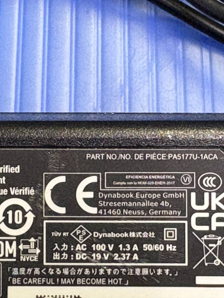 Yahoo!オークション - dynabook 細口 純正 ACアダプタ PA5177U-1ACA 19...