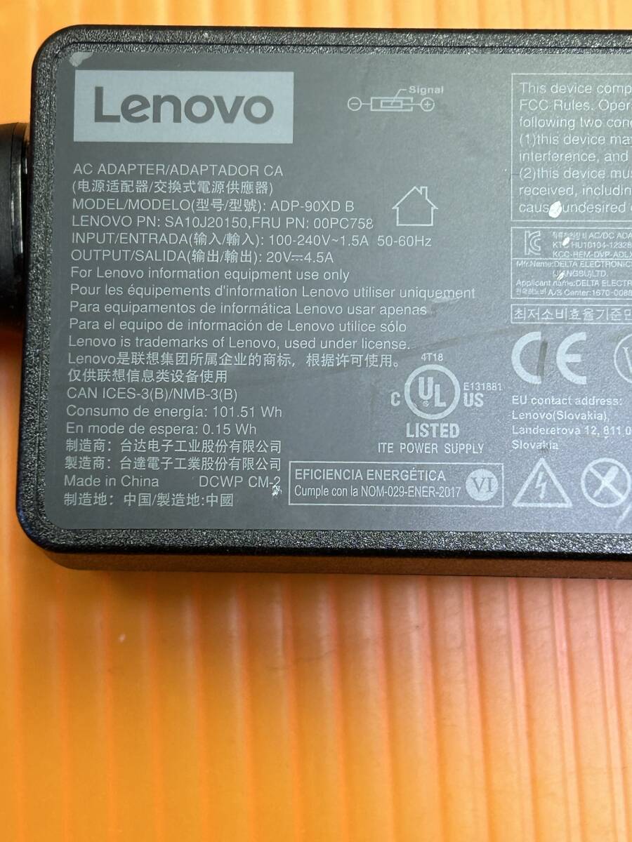 Yahoo!オークション - Lenovo 純正 ACアダプタ ADP-90XD B 90W 20V 4.5...