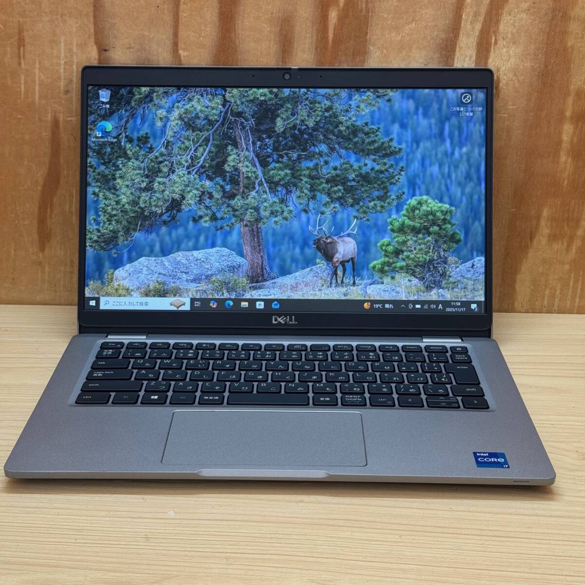 Yahoo!オークション - Latitude 5320 Core i7-1145G7 3.00GHz SSD256GB...