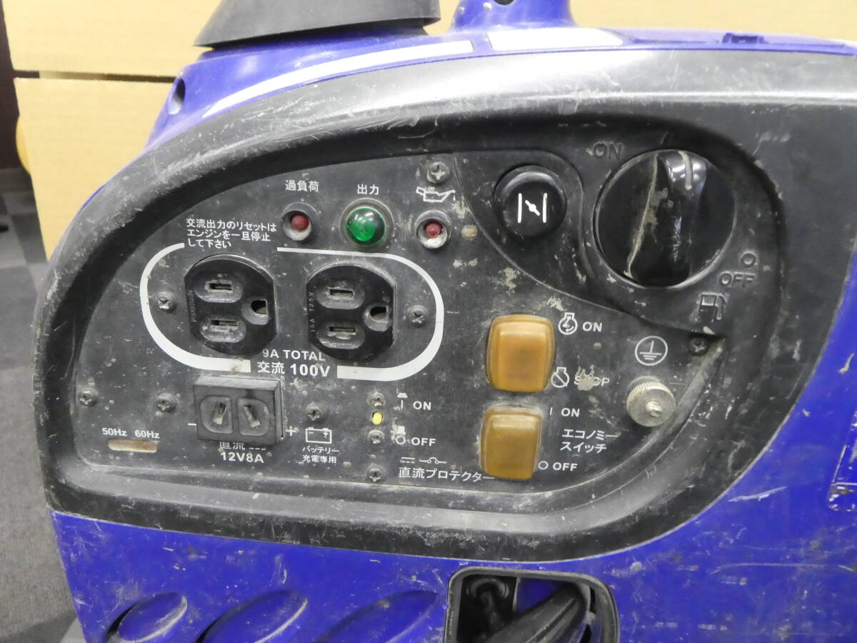 Yahoo!オークション - 中古品 日立 HITACHI E9U形 インバータ式エンジ...