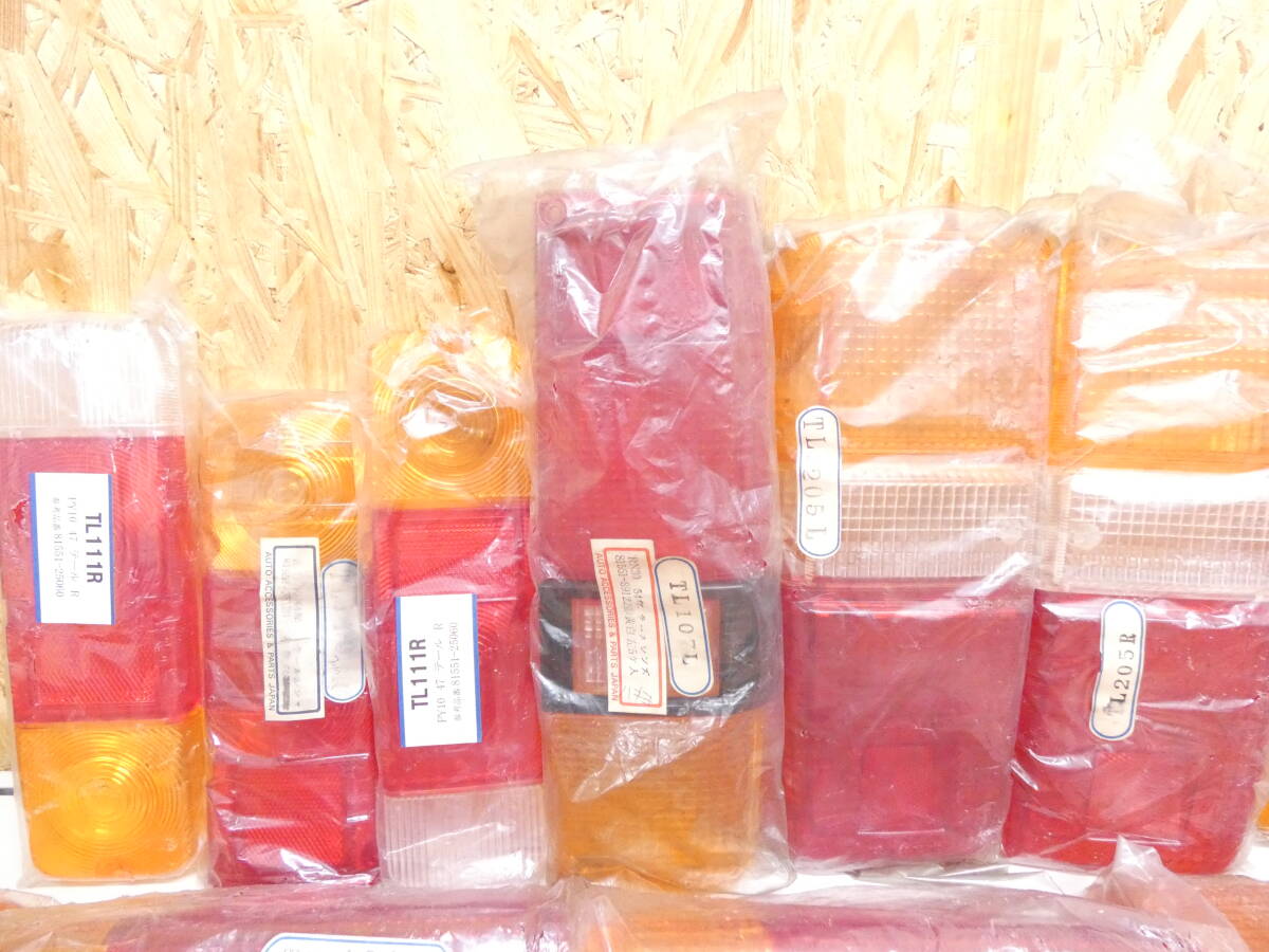 Yahoo!オークション - 旧車 レトロ 自動車修理工場 デッドストック テ...