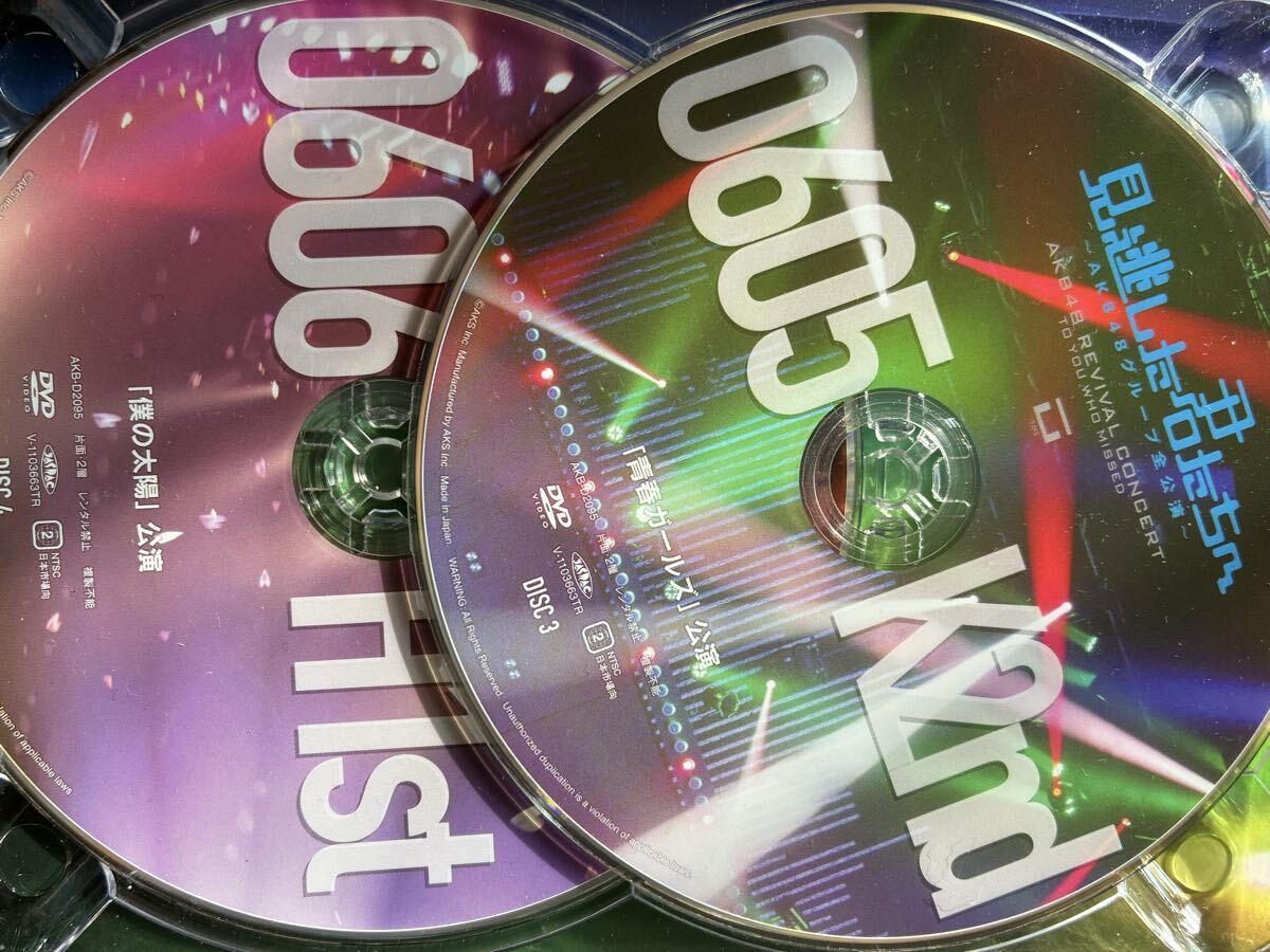 Yahoo!オークション - 見逃した君たちへ0603-0607 DVD6枚組