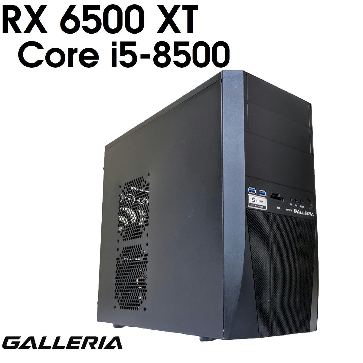Yahoo!オークション - GALLERIA DS / RADEON RX 6500 XT / Core i5-850...