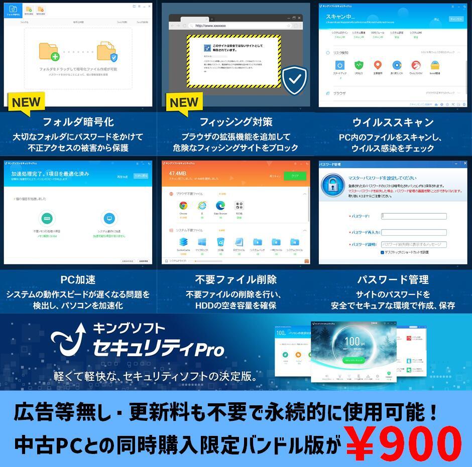 Yahoo!オークション - GALLERIA DS / RADEON RX 6500 XT / Core i5-850...