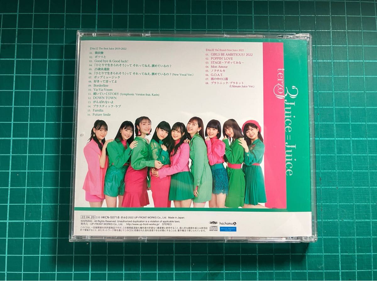 Yahoo!オークション - Juice=Juice CDアルバム terzo 3 【通常盤】CD ...