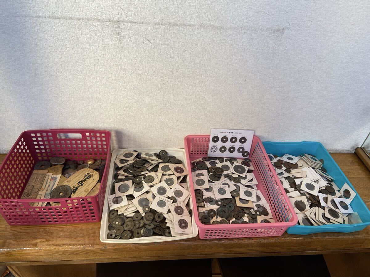 Yahoo!オークション - 古銭おまとめ7kg以上 未選別 未鑑定 一部レプリ...