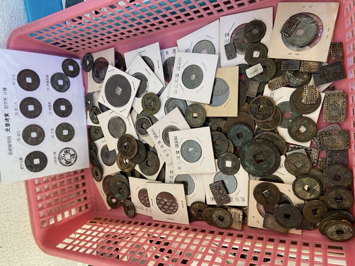 Yahoo!オークション - 古銭おまとめ7kg以上 未選別 未鑑定 一部レプリ...