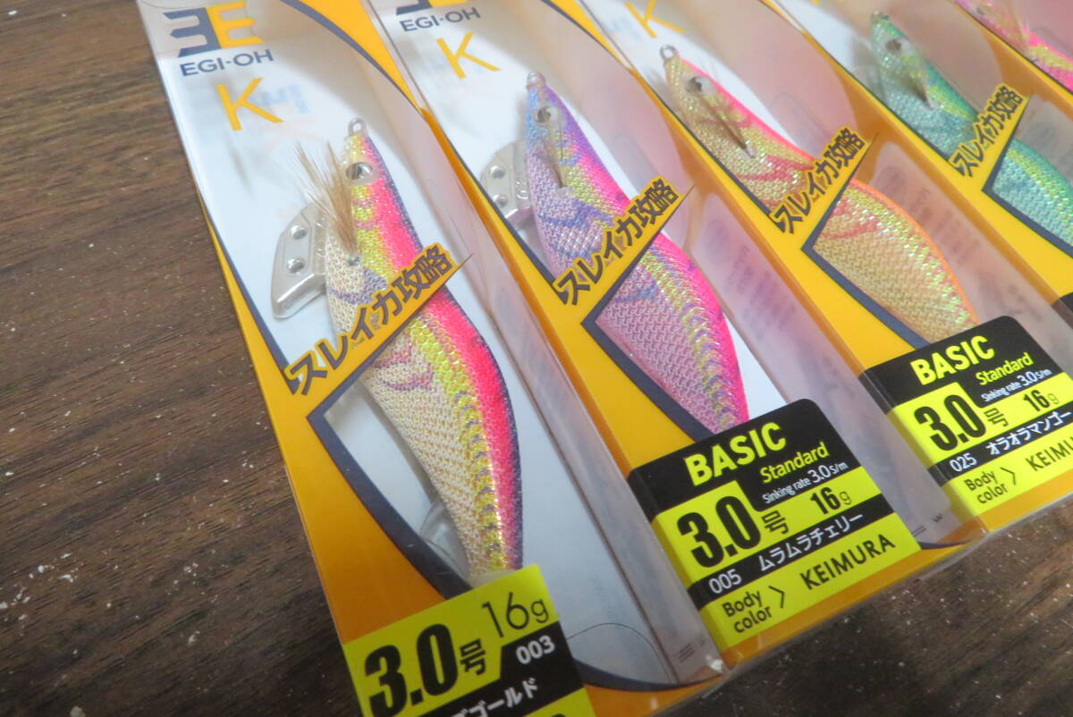 Yahoo!オークション - 【ヤマシタ エギ王K 3.0号 6個 送料250円 新品未...