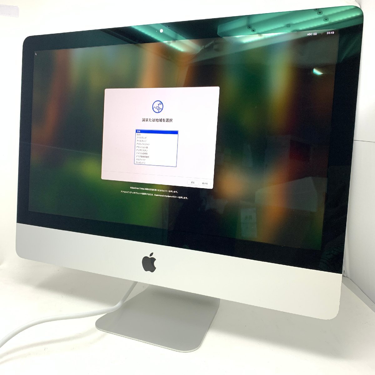 Yahoo!オークション - ジャンク品 iMac19.2(Retina 4K 21.5インチ 201...