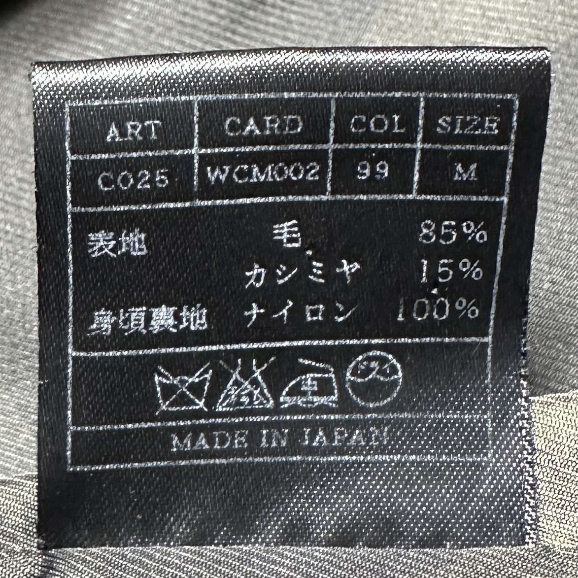 Yahoo!オークション - 定価12.6万 AKM CASHMERE MELTON STAND WRAP COA...