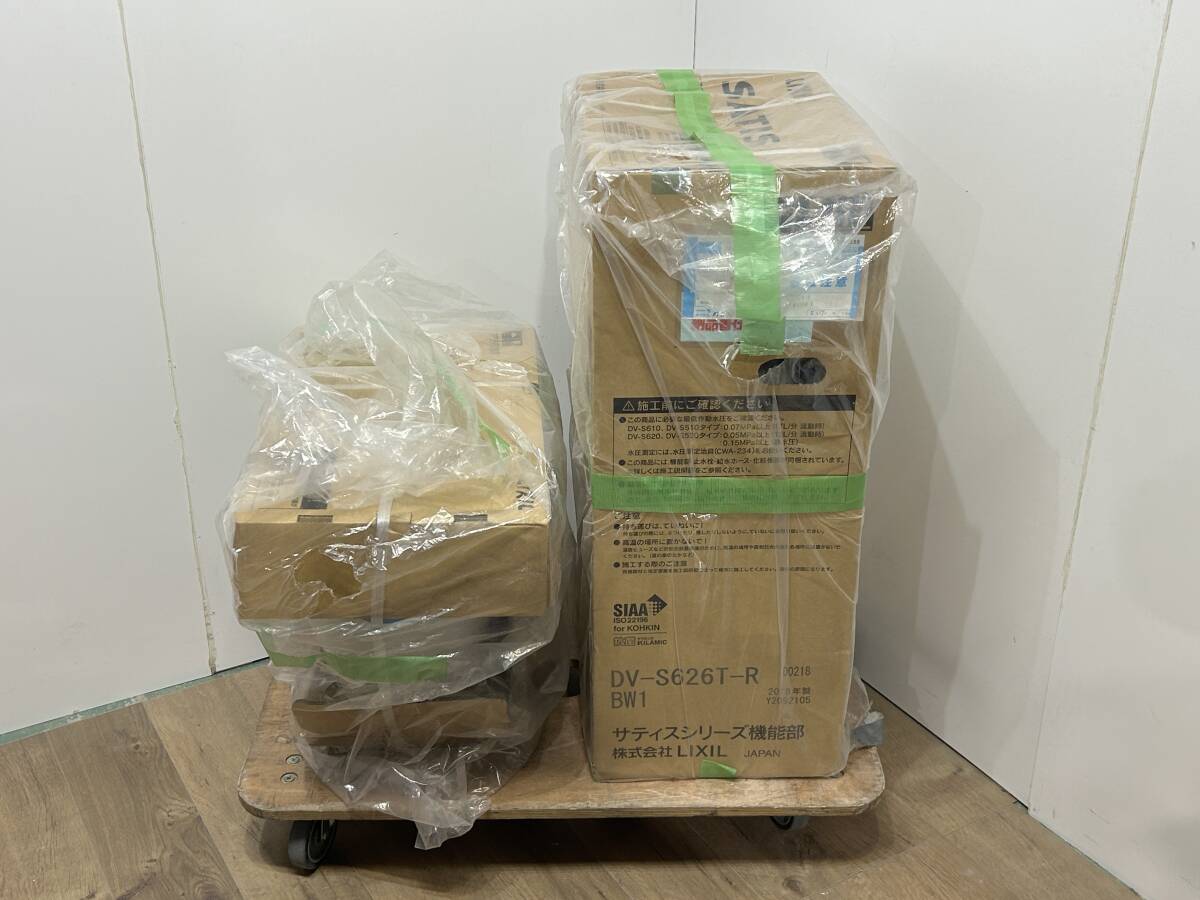 Yahoo!オークション - 6526 未使用 保管品 LIXIL リクシル 大便器 トイ...