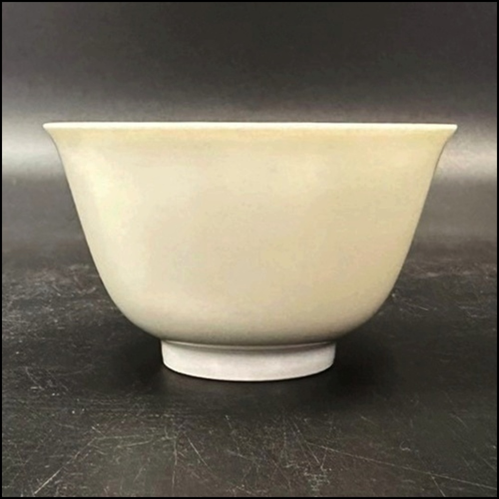 Yahoo!オークション - 【大清雍正年製】唐物 白磁 煎茶碗 5客 木箱付 ...