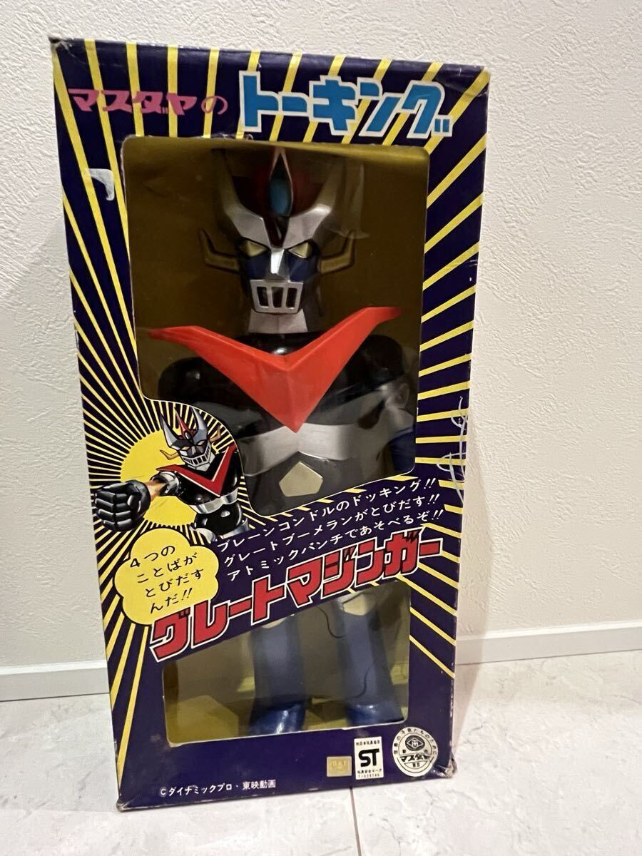マスダヤ トーキング グレートマジンガー ソフビ 箱付き(マジンガーZ)｜売買されたオークション情報、yahooの商品情報をアーカイブ公開 - オークファン（aucfan.com）