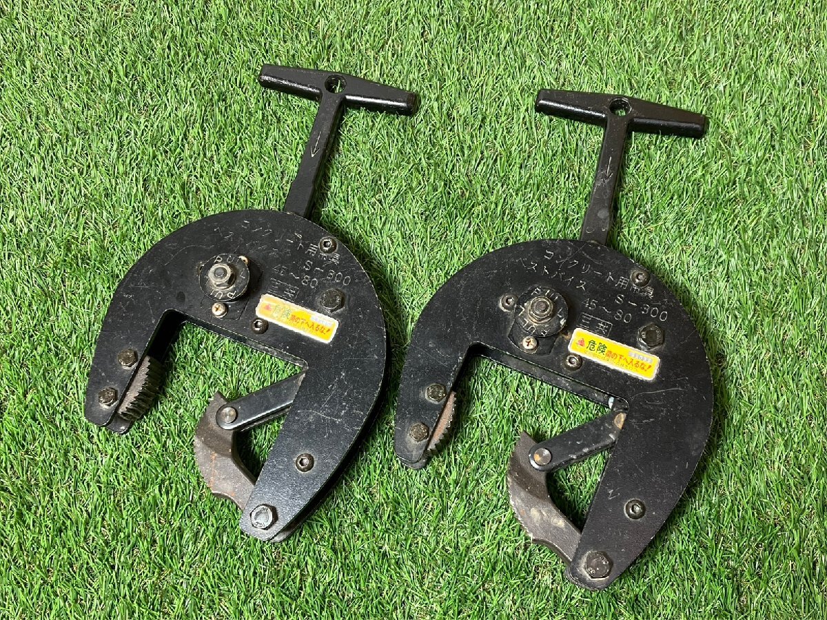 Yahoo!オークション - SANKYO 三共 ベストバイス 2点セット S-300