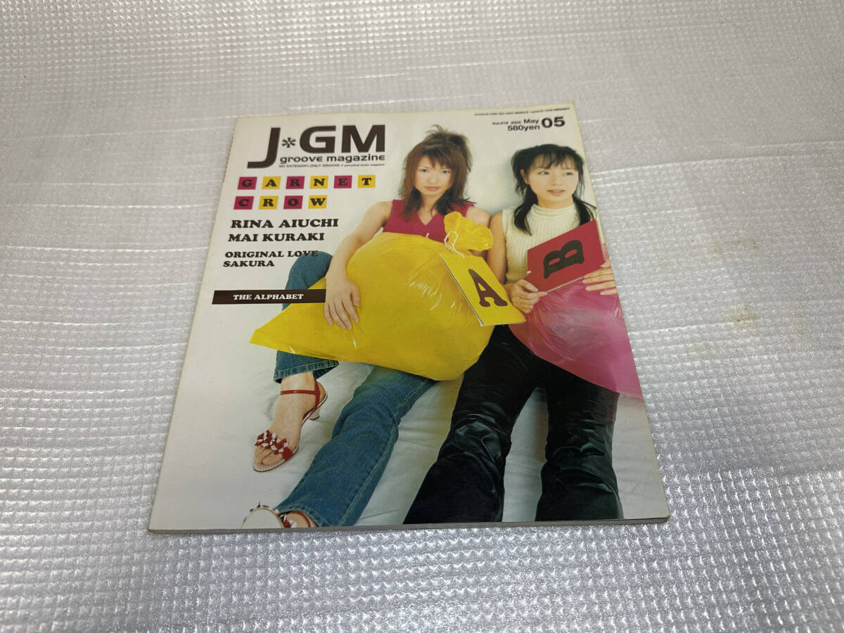 Yahoo!オークション - J GM J groove magazine2002年5月号Vol.019 GARN...